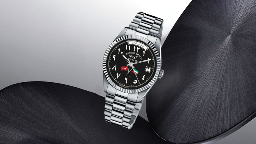 The timeless tribute to national pride with Kuwait’s 2025 Classics 37