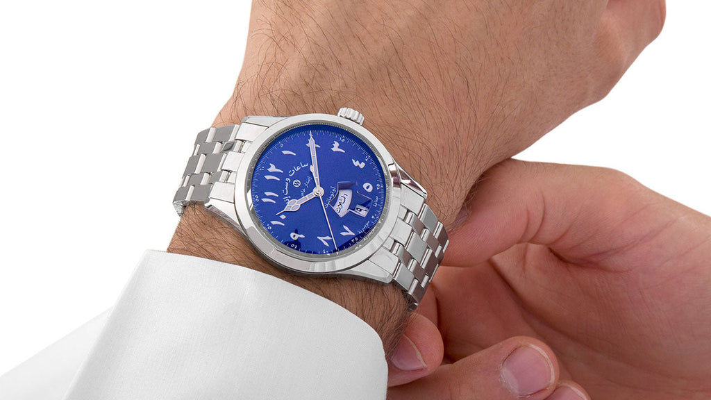 Explore the beauty of Sunray Dials through light and modern elegance