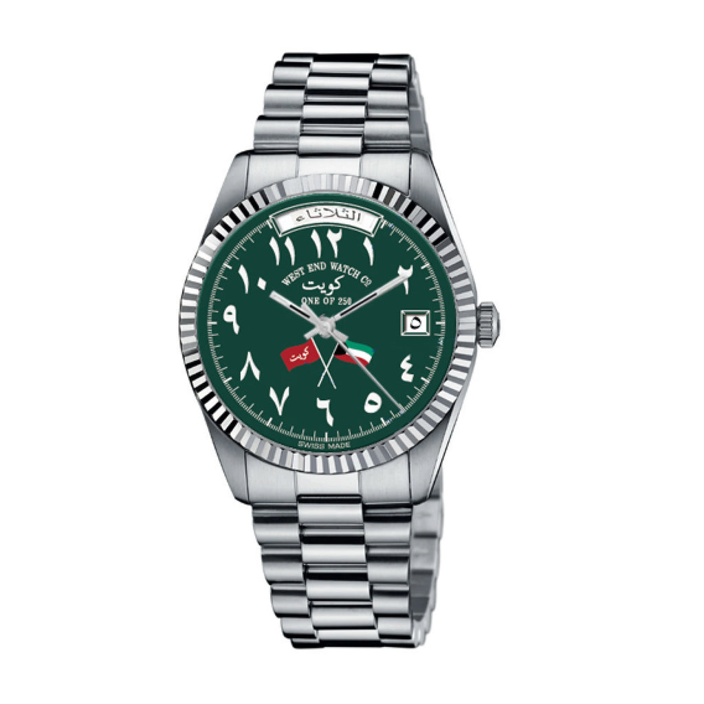 LIMITED EDITION BAIRAK KUWAIT 2025 - DARK GREEN DIAL